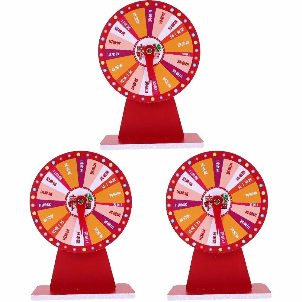 Пластиковое настольное колесо фортуны для игр и развлечений, набор из 3 шт