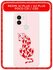 Чехол на Xiaomi Redmi A1+/Redmi A2+/Poco C51/C50 / Редми A1+ с принтом "Heart pa...