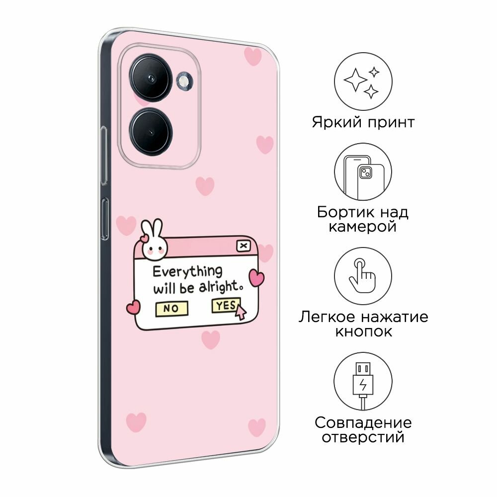 Чехол на Realme C33 / Реалми С33 с принтом "Everything will be alright" — фото 1