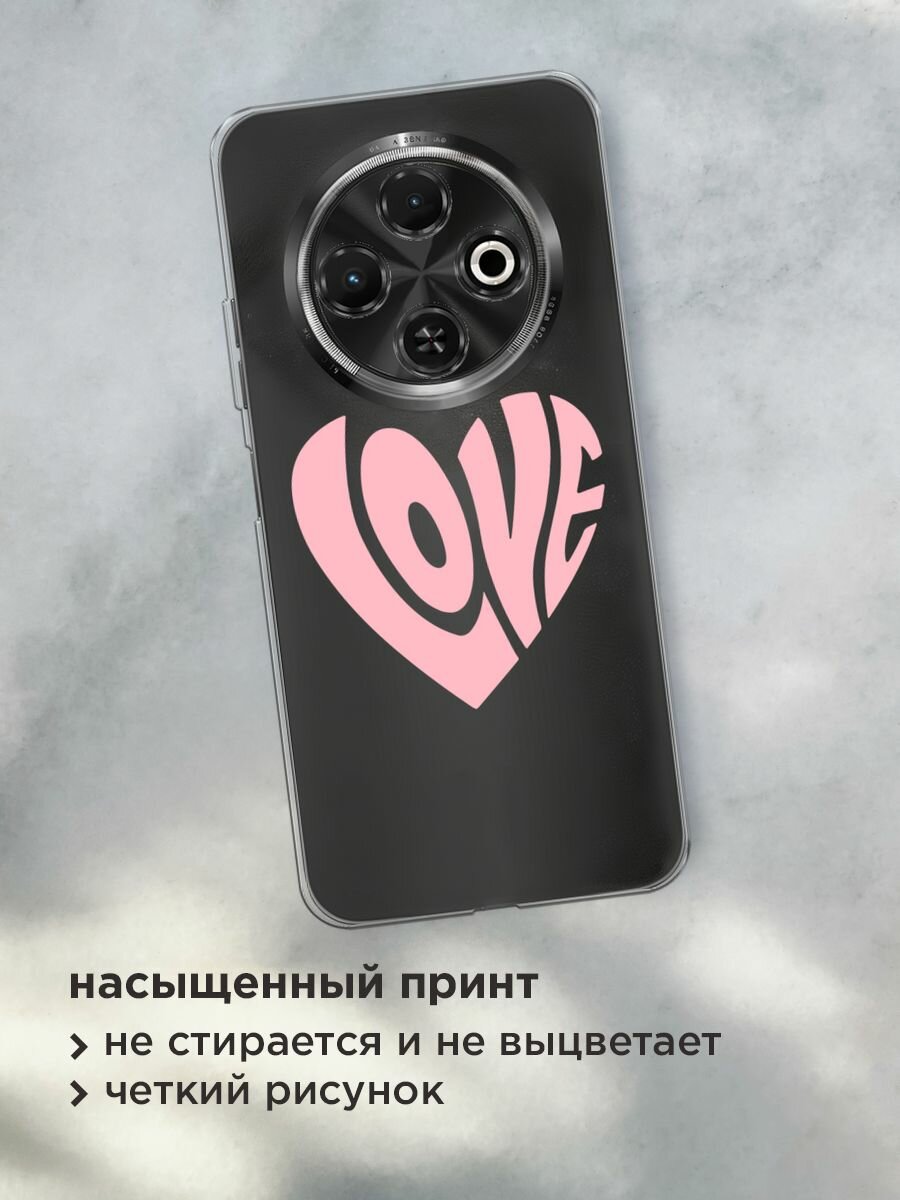 Чехол на Tecno Spark 30C / Текно Спарк 30C с принтом "Love heart 3 - 14 февраля", прозрачный — фото 1