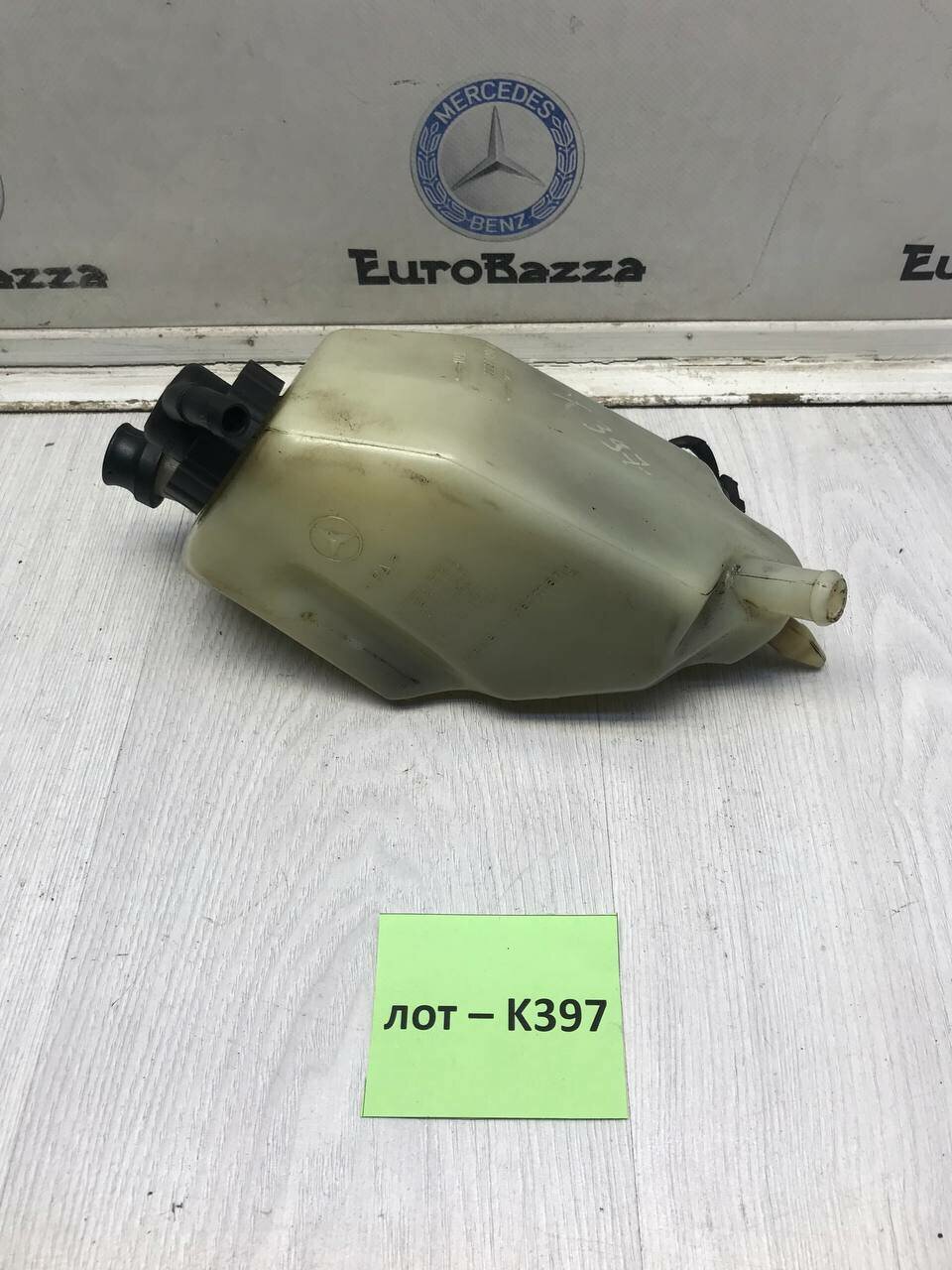 Бачок гидроусилителя руля Mercedes W210 A2103200114