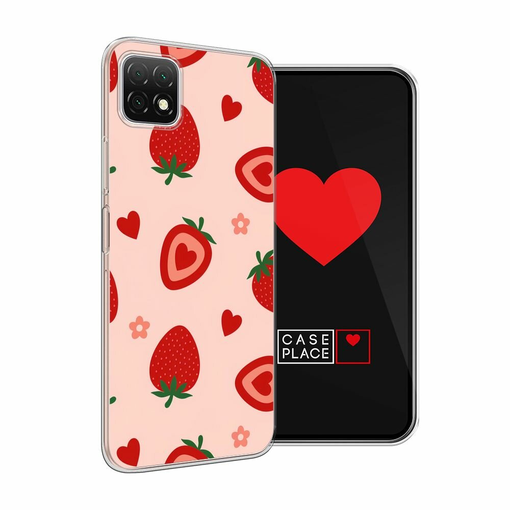 Чехол на Wiko T3 / Вико Т3 с принтом "Heart strawberries 1 - 14 февраля" — фото 1