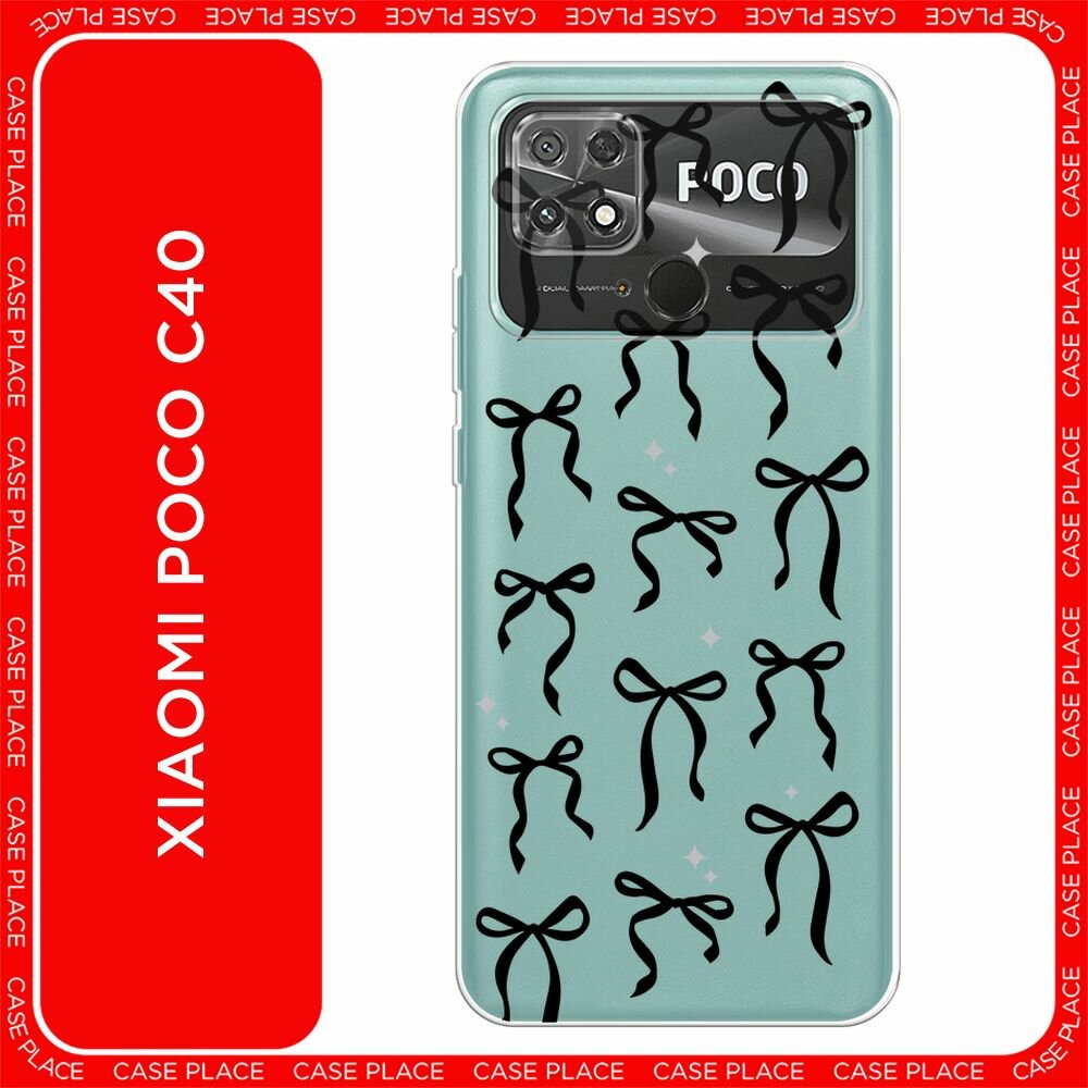 Чехол на Xiaomi Poco C40 / Сяоми Поко C40 с принтом "Black bows", прозрачный