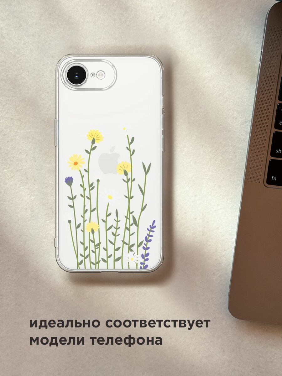 Чехол на Apple iPhone 16e/17e / Айфон 16е/17e с принтом "Пучок полевых цветов", прозрачный — фото 1