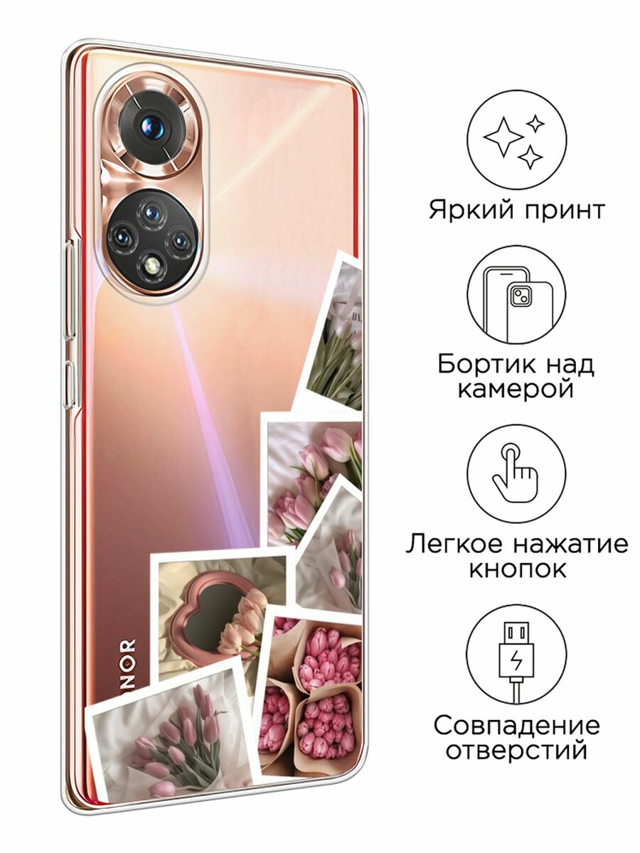 Чехол на Honor 50/Huawei Nova 9 / Хонор 50/Хуавей Нова 9 с принтом "Весенние фото - 8 марта", прозрачный — фото 1