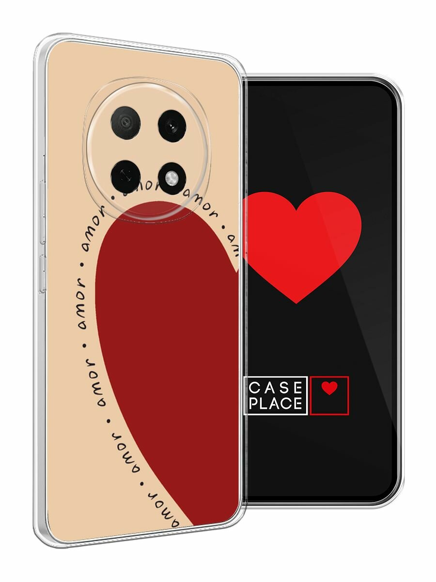 Чехол на Oppo A5 Pro / Оппо А5 Про с принтом "amor heart 1 - 14 февраля" — фото 1