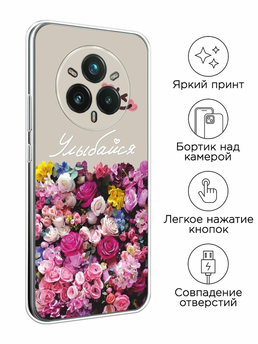 Чехол на Realme 14 Pro / Реалми 14 Про с принтом "Букет счастья" — фото 1