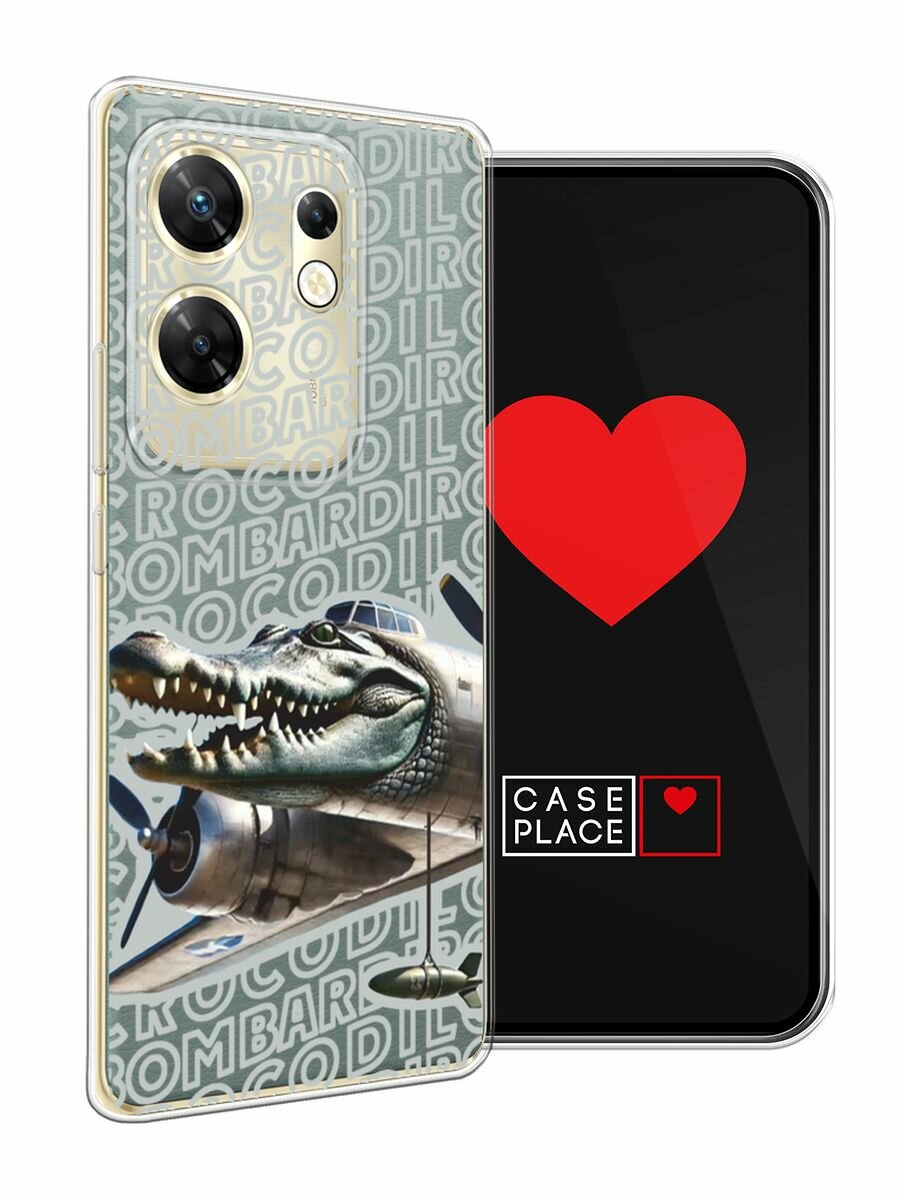 Чехол на Infinix Zero 30 4G / Инфиникс Зеро 30 4G с принтом "Бомбардиро крокодило 2", прозрачный — фото 1