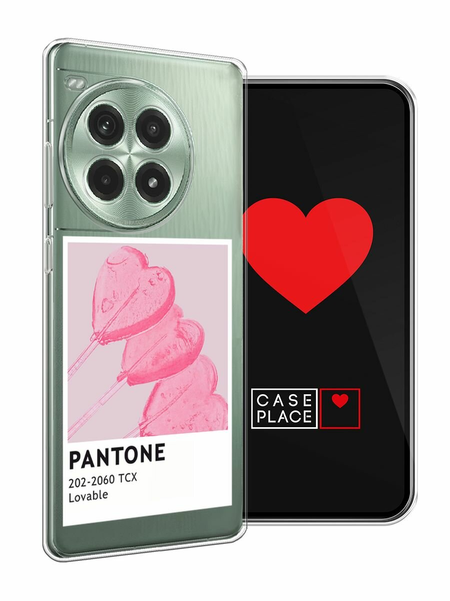 Чехол на OnePlus Ace 3 Pro / Ван Плас Эйс 3 Про с принтом "Pantone Lovable 2 - 14 февраля", прозрачный — фото 1