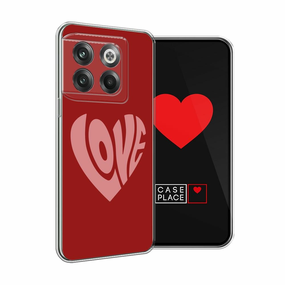 Чехол на OnePlus 10T / Ван плюс 10T с принтом "Love heart 1 - 14 февраля" — фото 1