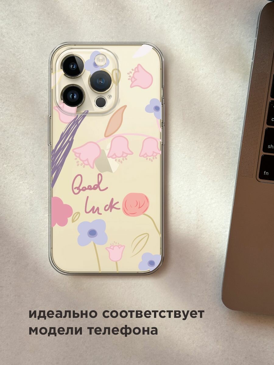 Чехол на Apple iPhone 14 Pro / Айфон 14 Про с принтом "Lucky flowers", прозрачный — фото 1