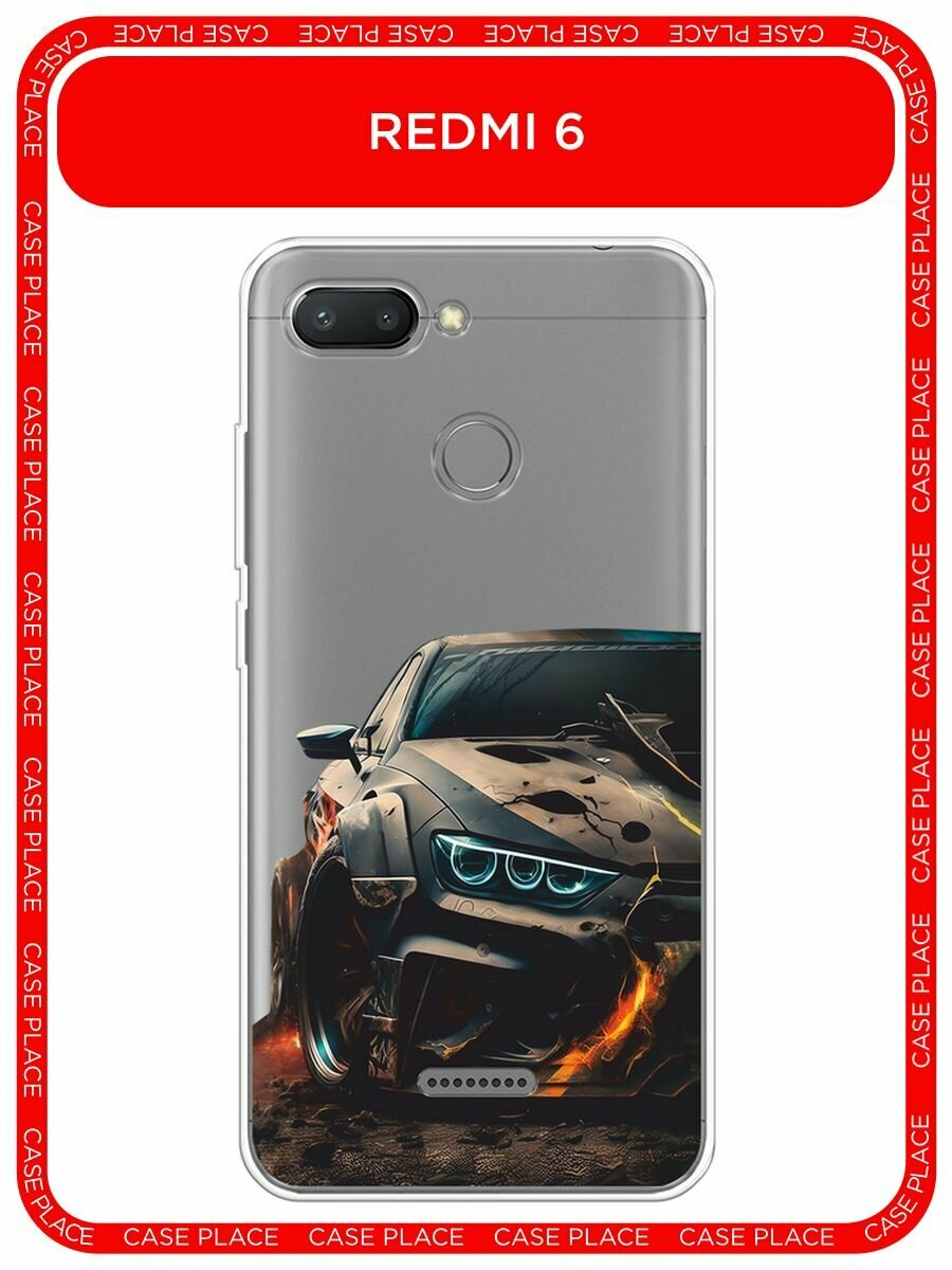 Чехол на Xiaomi Redmi 6 / Сяоми Редми 6 с принтом "На износ", прозрачный