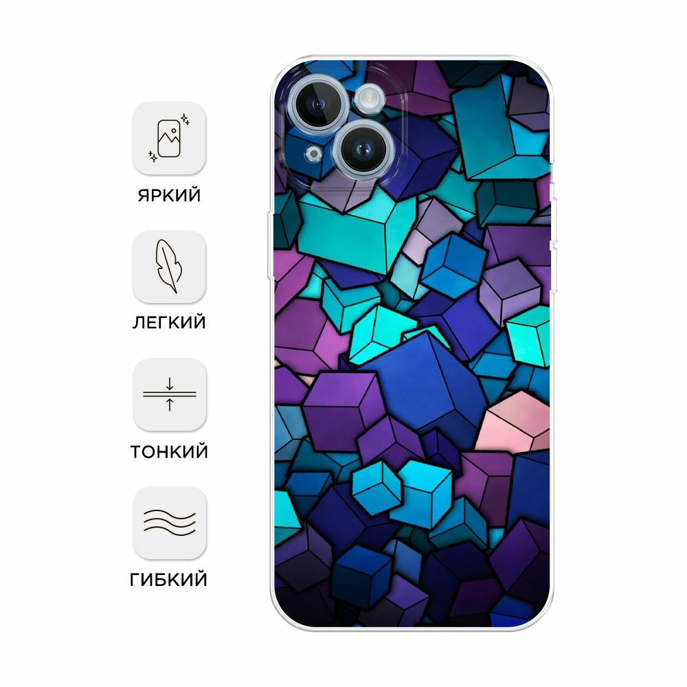Силиконовый чехол на Apple iPhone 14 / Айфон 14 с принтом Геометрия 5 — фото 1