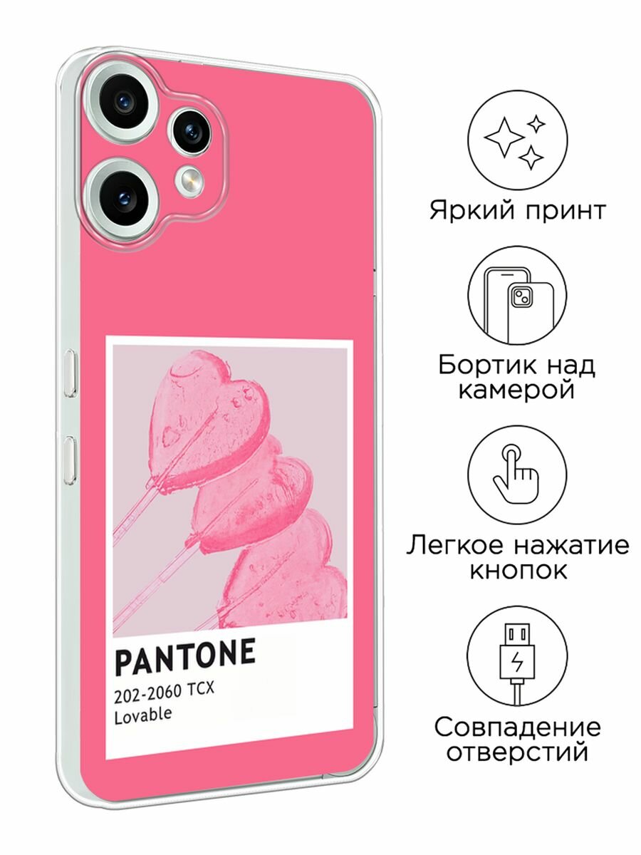 Чехол на CMF Phone 2 Pro / CMF Фон 2 Про с принтом "Pantone Lovable 1 - 14 февраля" — фото 1