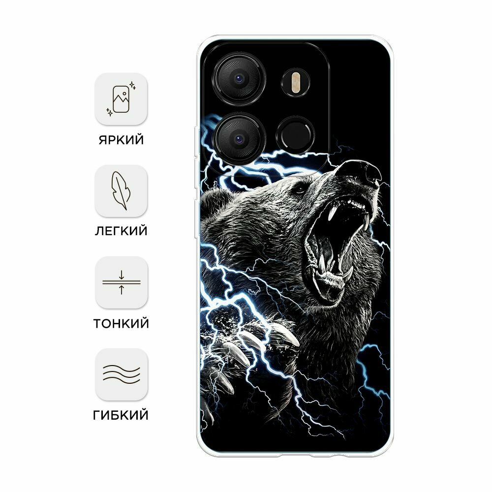 Чехол на Tecno Pop 7 / Текно Поп 7 с принтом "Гроза и медведь" — фото 1
