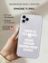 Чехол на Apple iPhone 11 Pro / Айфон 11 Про с принтом "Мои языковые способности"...