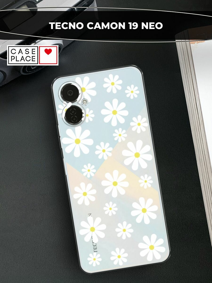 Чехол на Tecno Camon 19 Neo / Техно Камон 19 Нео с принтом "Большие ромашки", прозрачный