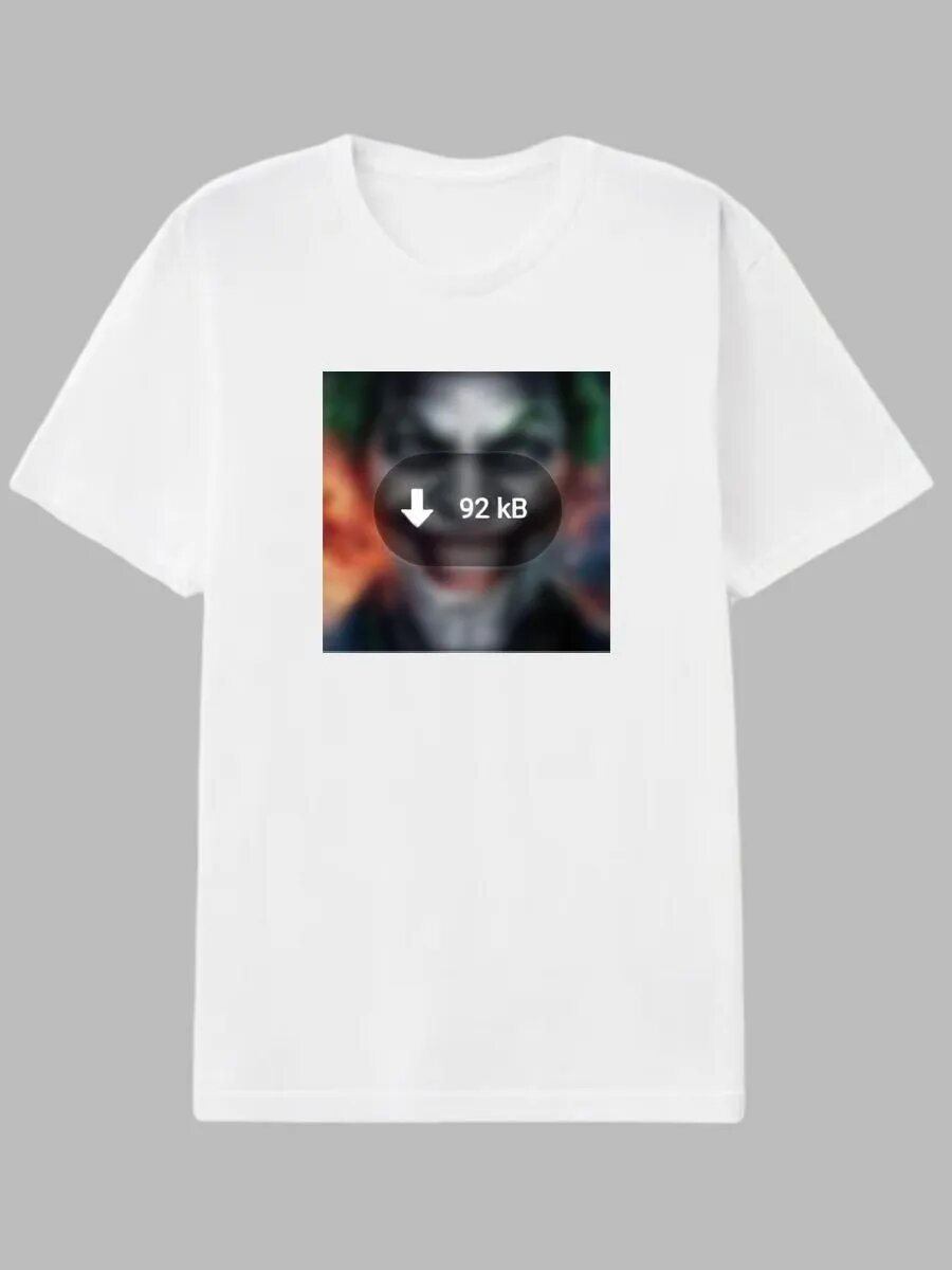 Футболка картинка не загрузилась, джокер мем