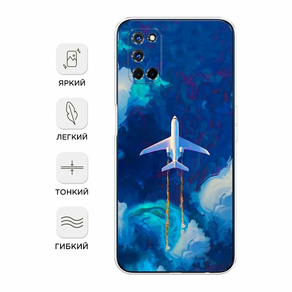 Чехол на Oppo A52/A72 / Оппо A52/A72 с принтом "Самолет картина" — фото 1