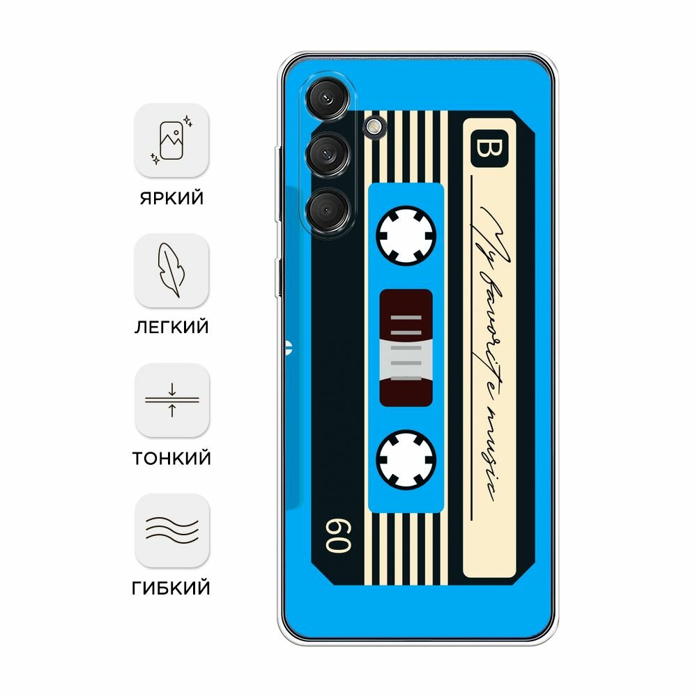 Чехол на Samsung Galaxy M55 / Самсунг M55 с принтом "Синяя кассета" — фото 1