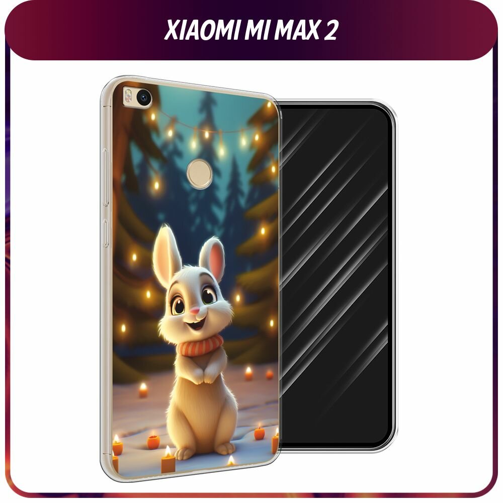 Чехол на Xiaomi Mi Max 2 / Сяоми Ми Макс 2 с принтом "Кролик среди свечей"