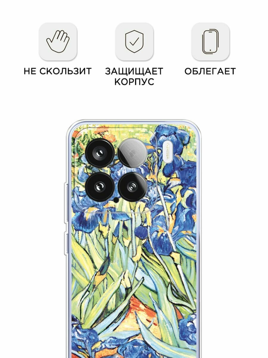 Силиконовый чехол на Xiaomi 15 / Сяоми 15 с принтом "Ирисы Ван Гог" — фото 1