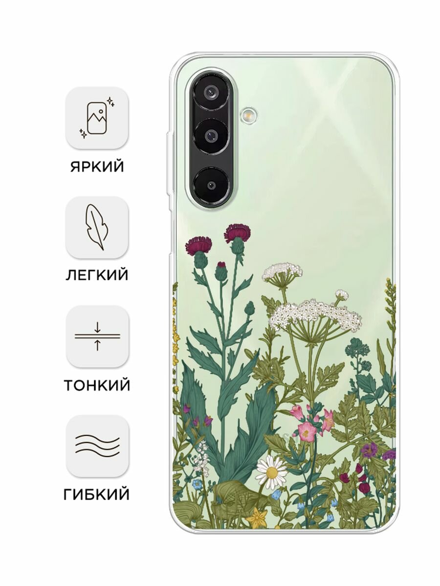 Чехол на Samsung Galaxy M16 / Самсунг Галакси М16 с принтом "Дикие полевые цветы", прозрачный — фото 1