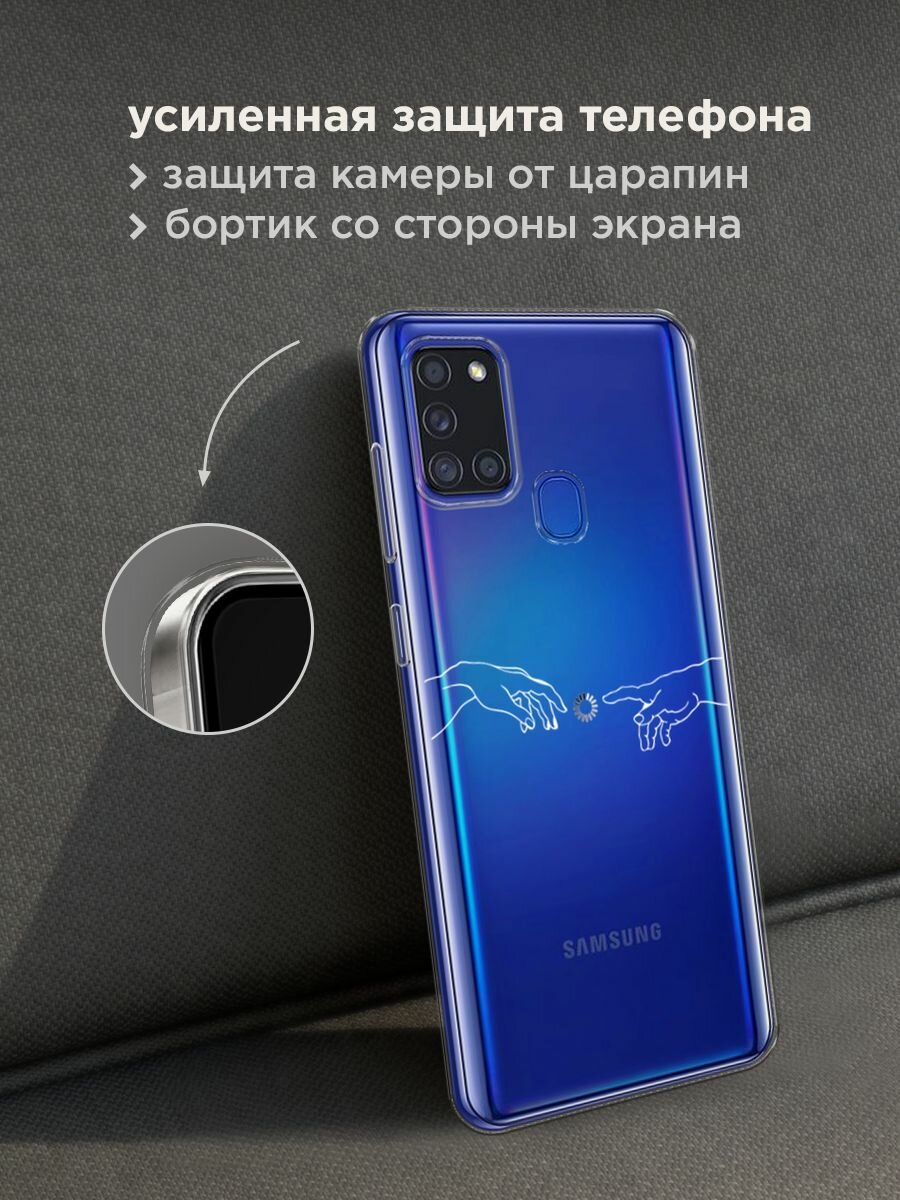 Чехол на Samsung Galaxy A21s / Самсунг Галакси A21s с принтом "Загрузка творения", прозрачный — фото 1