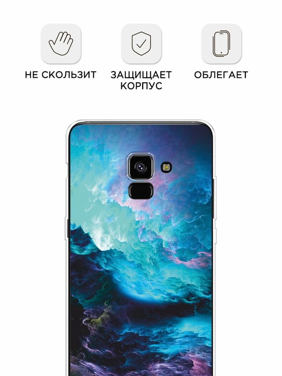 Чехол на Samsung Galaxy A8 + / Самсунг Галакси А8 Плюс 2018 с принтом "Бирюзовое небо" — фото 1