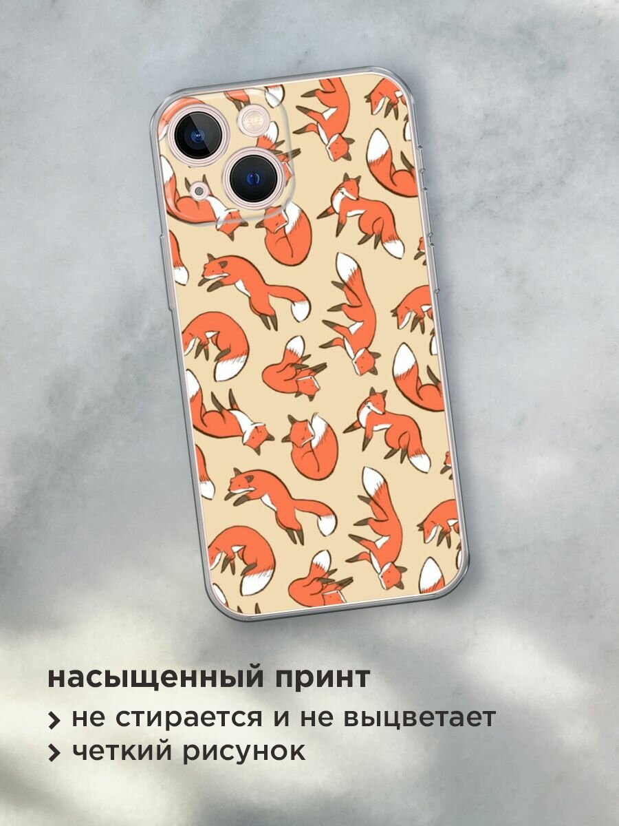 Чехол на Apple iPhone 13 mini / Айфон 13 мини с принтом "Лисички фон" — фото 1