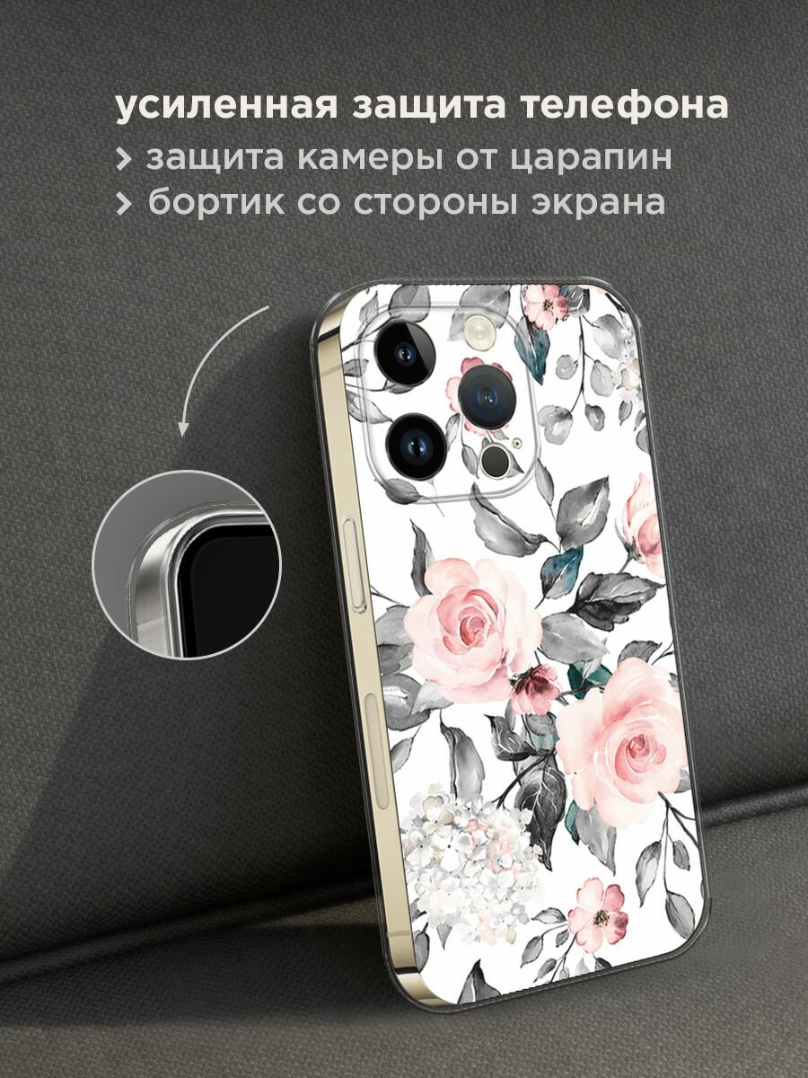 Чехол на Apple iPhone 14 Pro / Айфон 14 Про с принтом "Розы на белом" — фото 1