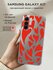 Чехол на Samsung Galaxy A17 / Самсунг А17 с принтом "Crazy hearts 2 - 14 февраля...