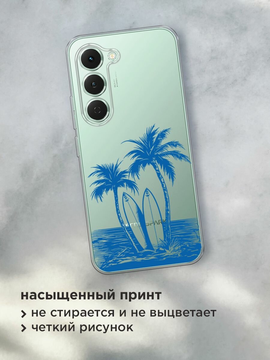 Чехол на Tecno Spark 40 Pro / Текно Спарк 40 Про с принтом "Сёрфинг на островах 1", прозрачный — фото 1