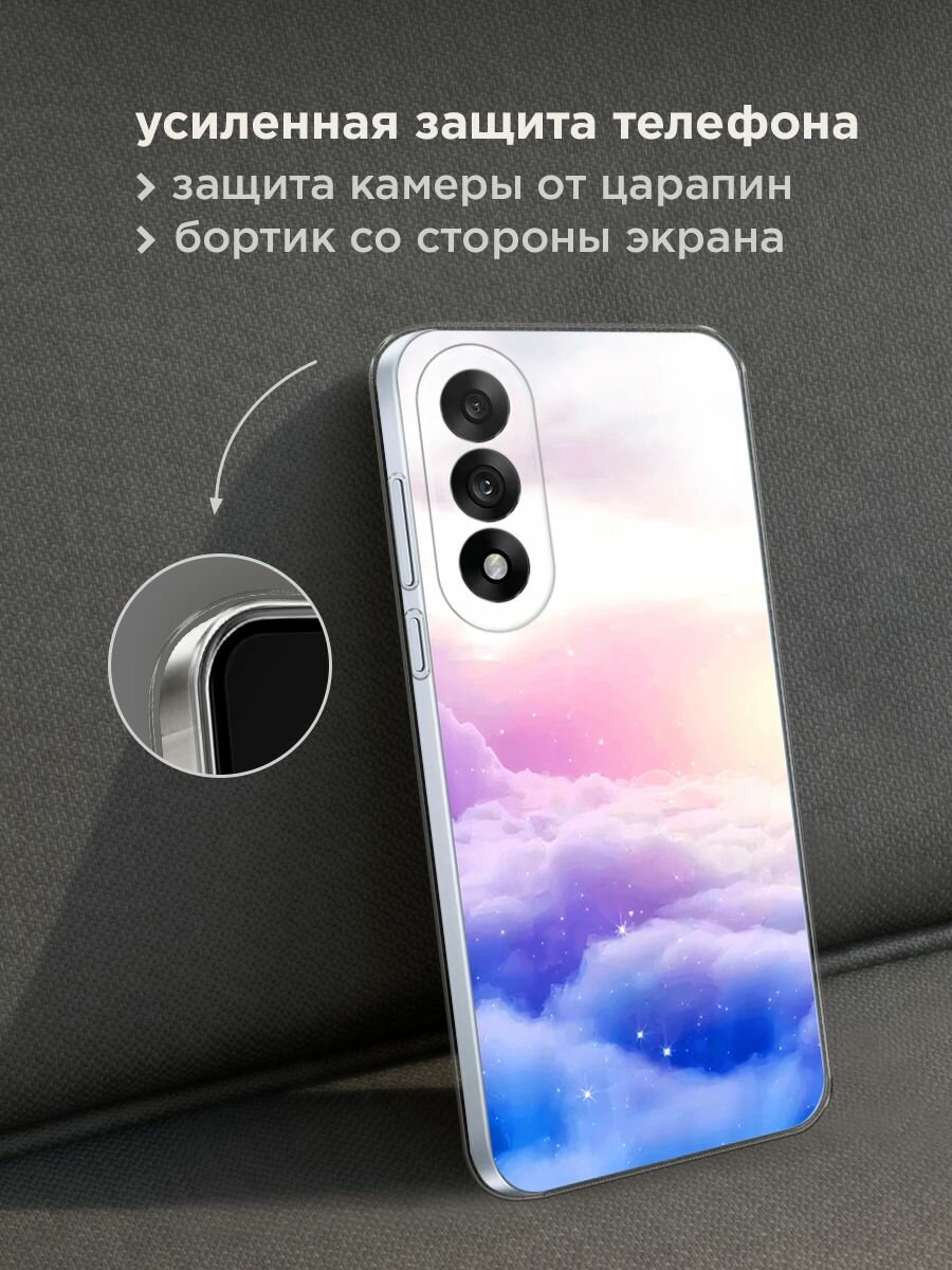 Чехол на OnePlus Nord 5 / Ван Плас Норд 5 с принтом "Небеса" — фото 1