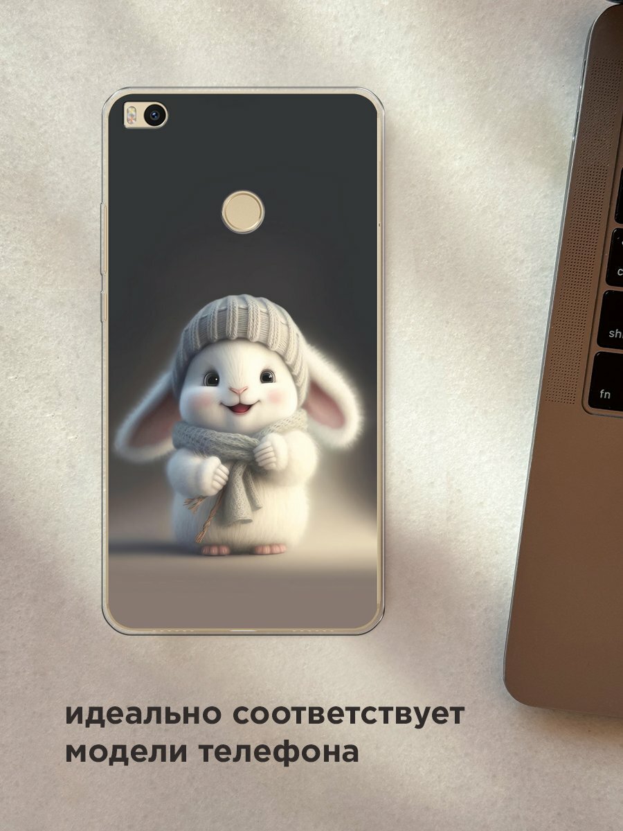 Чехол на Xiaomi Mi Max 2 / Сяоми Ми Макс 2 с принтом "Белый крольчонок в шапке" — фото 1