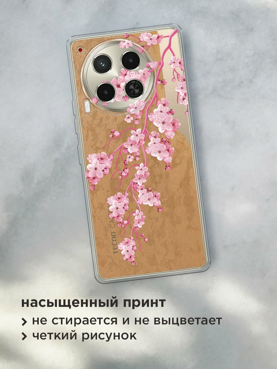 Чехол на Tecno Camon 30 4G / Текно Камон 30 4G с принтом "Ветка сакуры 2" — фото 1