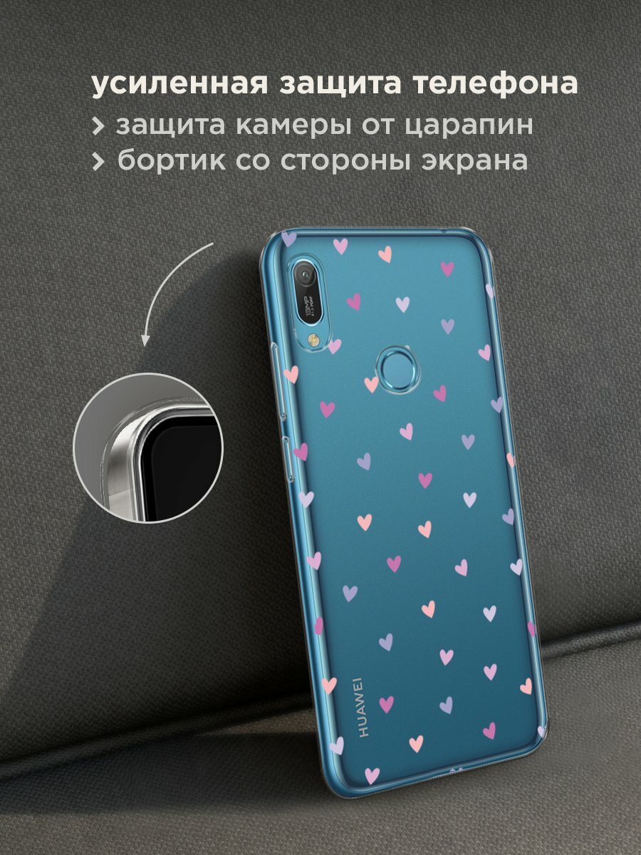 Чехол на Honor 8A/8A Pro/Huawei Y6s/Y6 2019 / Хонор 8А с принтом "Пастельные сиреневые сердечки", прозрачный — фото 1