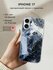 Чехол на Apple iPhone 17 / Айфон 17 с принтом "Абстракция живопись"