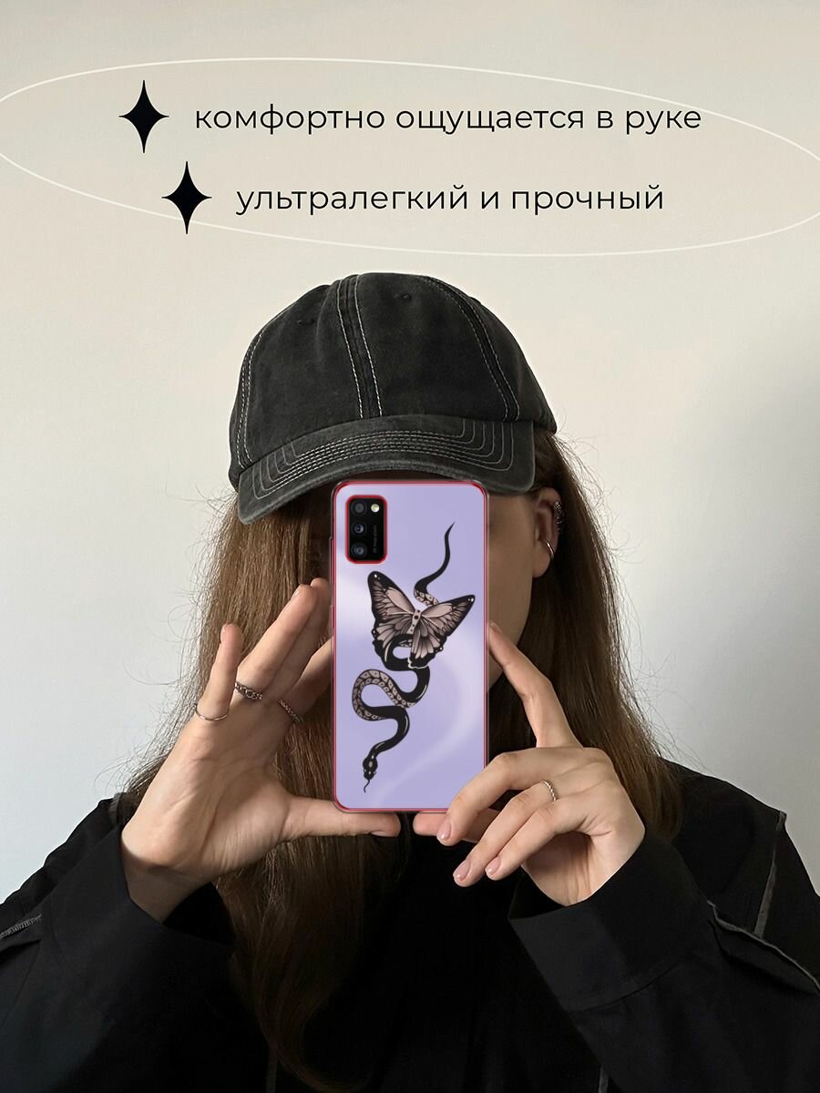 Чехол на Samsung Galaxy A41 / Самсунг Галакси А41 с принтом "Змеебабочка 1" — фото 1