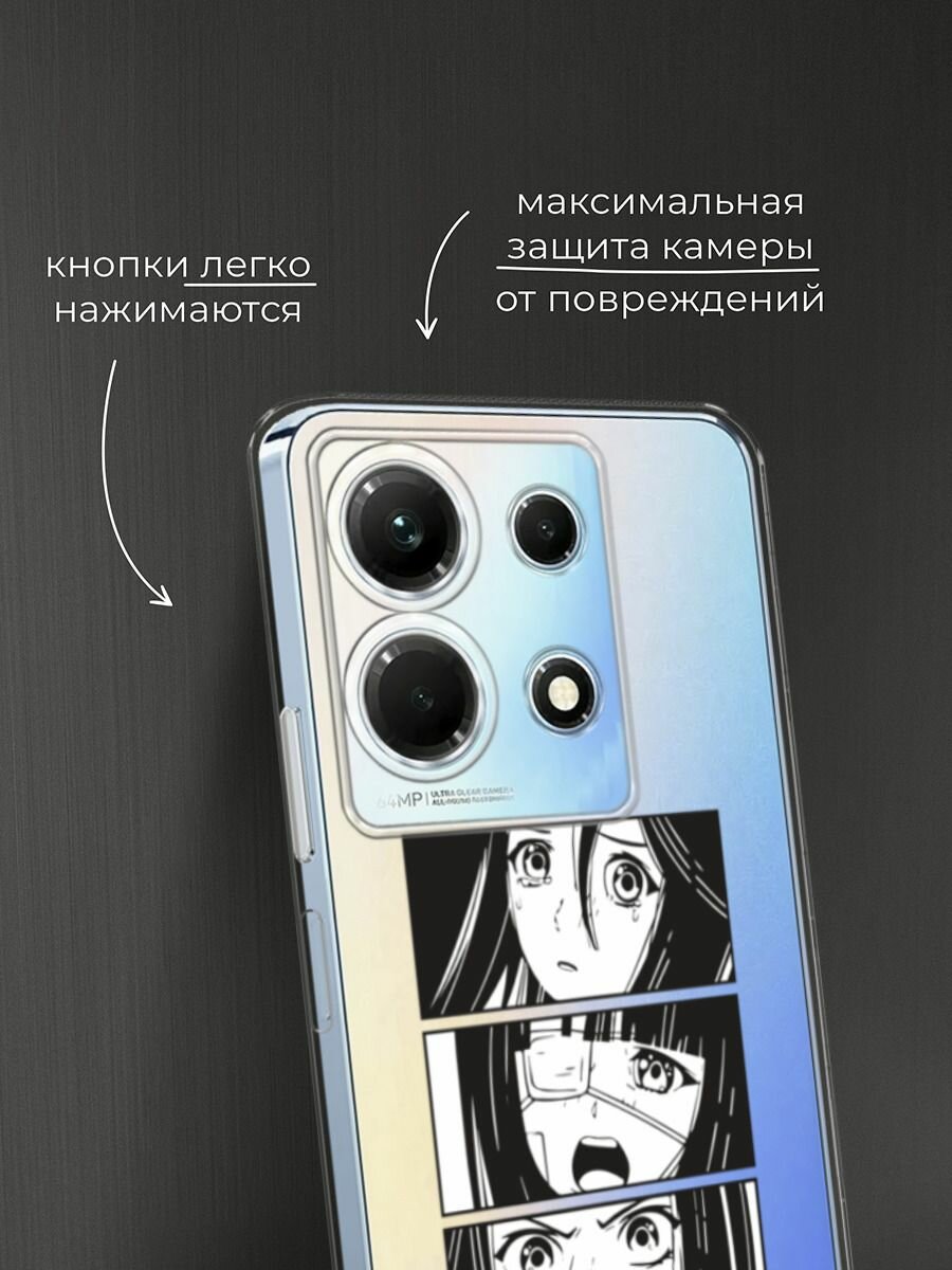 Чехол на Infinix Note 30 4G / Инфиникс Нот 30 4G с принтом "Tokyo girls", прозрачный — фото 1