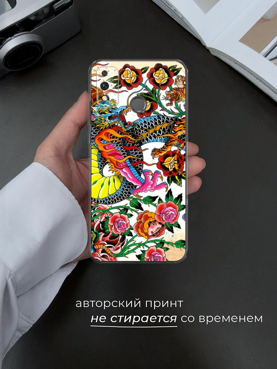 Чехол на Хонор 9X Lite — фото 1