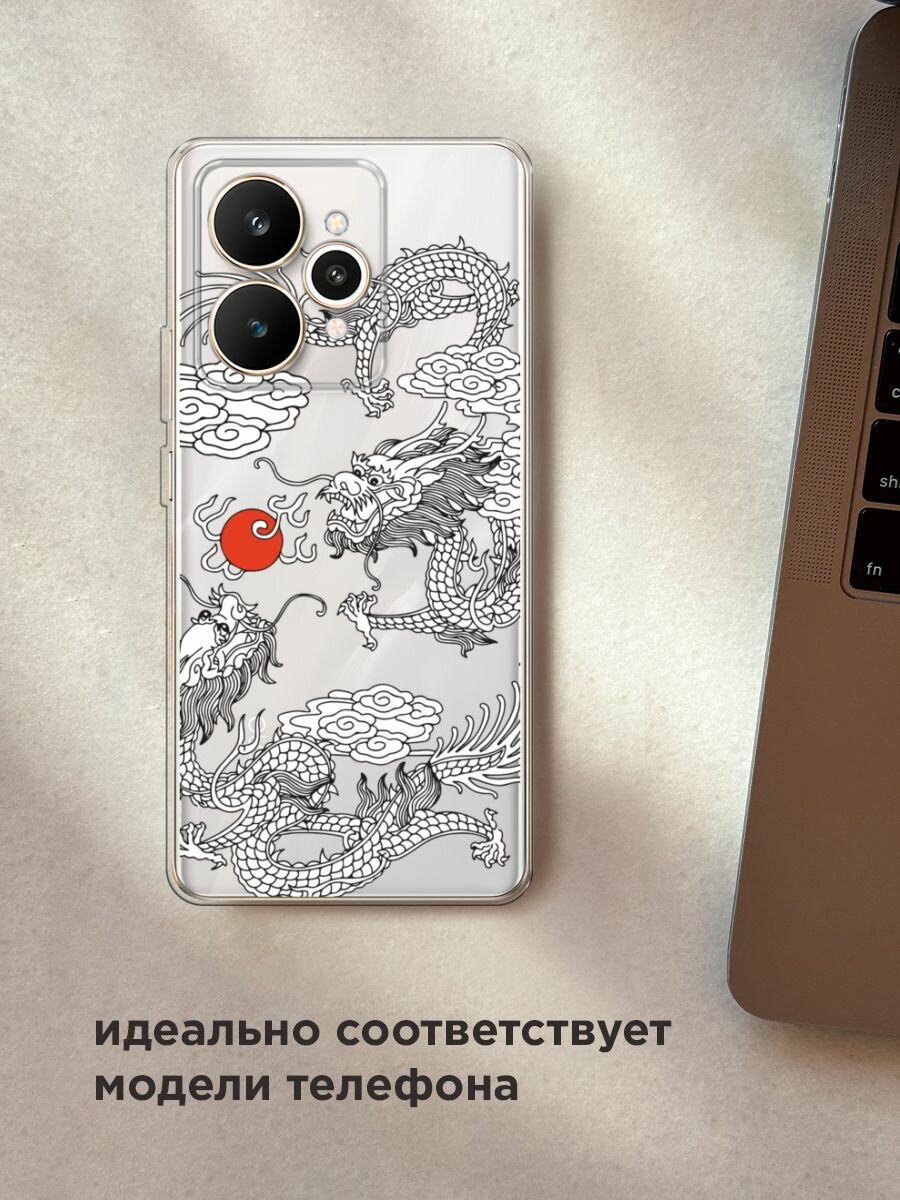 Чехол на Realme 15 / Реалми 15 с принтом "Драконы и Солнце", прозрачный — фото 1
