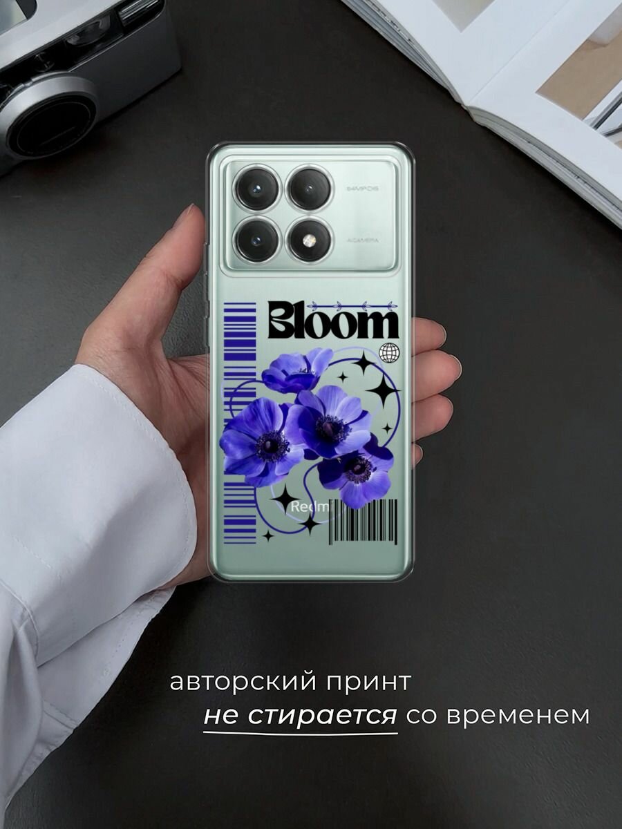 Чехол на Xiaomi Poco X6 PRO 5G / Поко X6 Про 5G с принтом "Завораживающие анемоны", прозрачный — фото 1