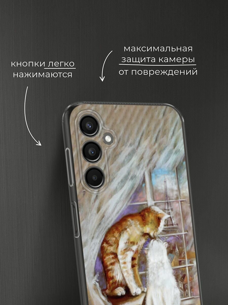 Чехол на Samsung Galaxy A24 / Самсунг Галакси A24 с принтом "Влюбленные котики 1" — фото 1