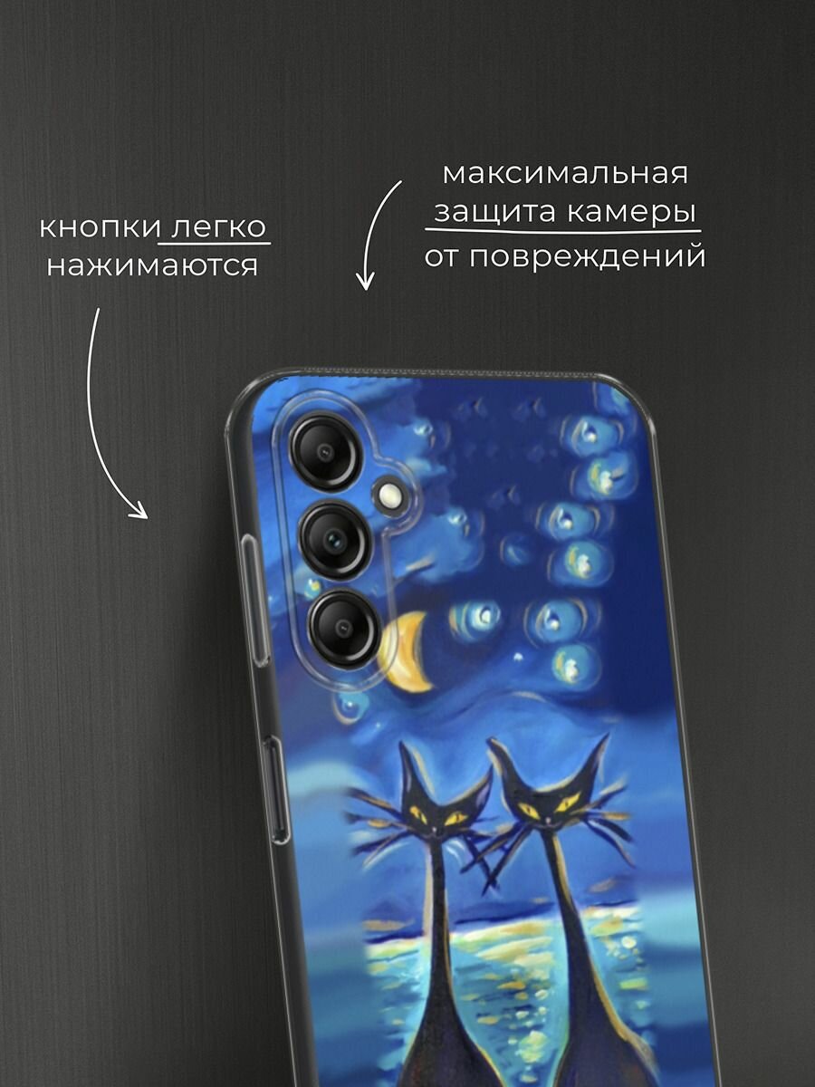 Чехол на Samsung Galaxy A15 / Самсунг А15 с принтом "Влюбленные котики 7" — фото 1