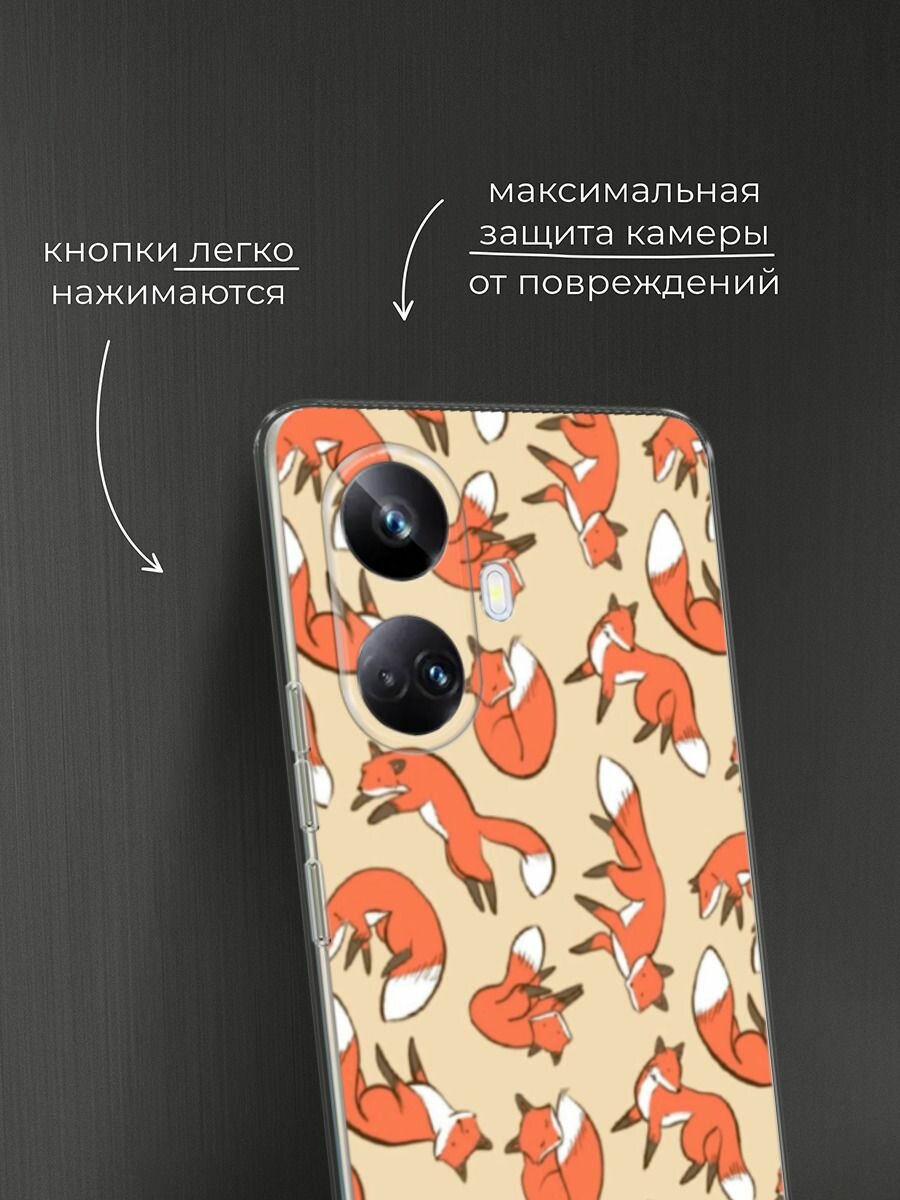 Чехол на Realme 10 Pro+ / Реалми 10 Про+ с принтом "Лисички фон" — фото 1