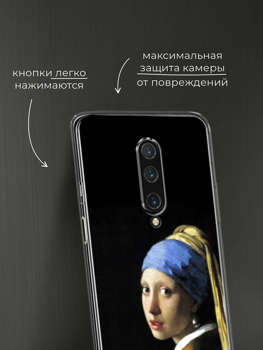 Чехол на OnePlus 8 / ВанПлас 8 с принтом "Девушка с жемчужной сережкой" — фото 1
