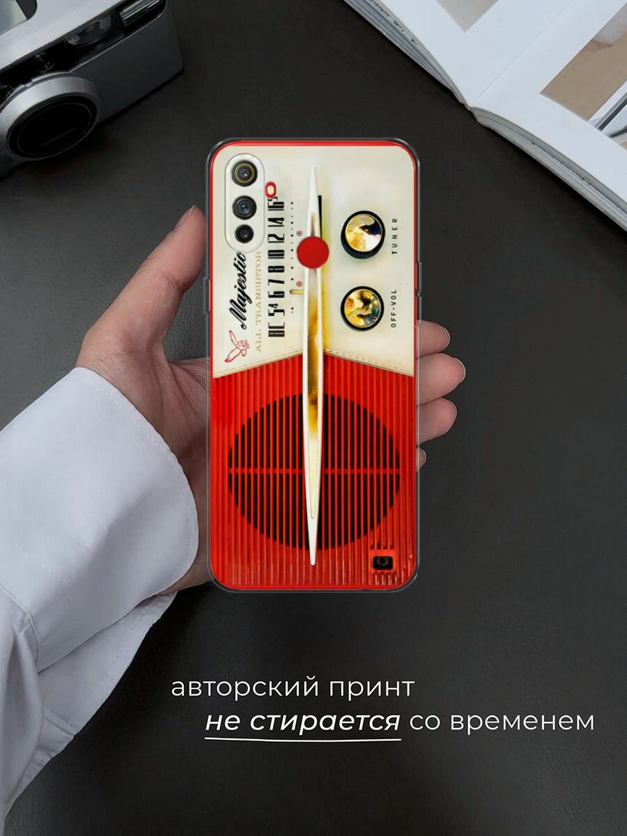 Силиконовый чехол на Realme C3 / Реалми C3 с принтом "Радио" — фото 1