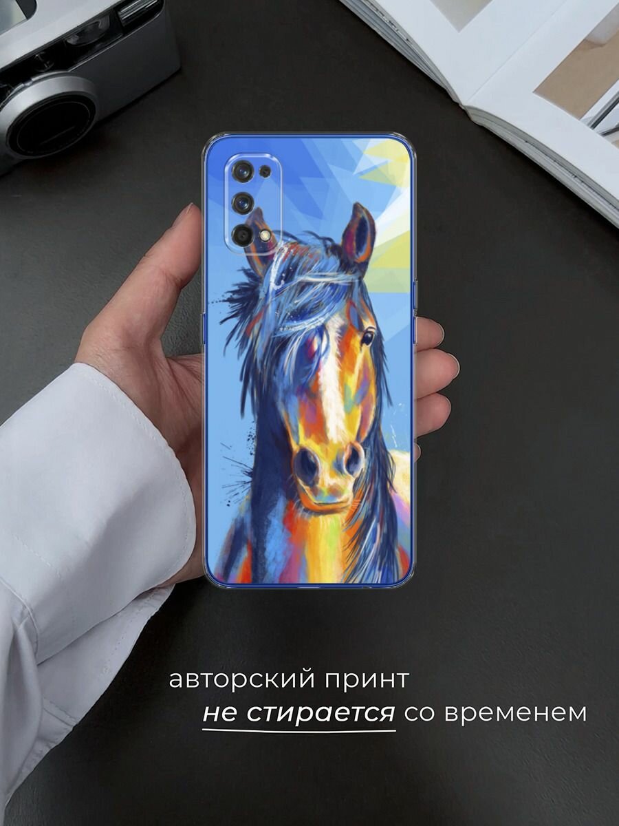 Чехол на Realme 7 Pro / Реалми 7 Про с принтом "Лошадь арт 3" — фото 1