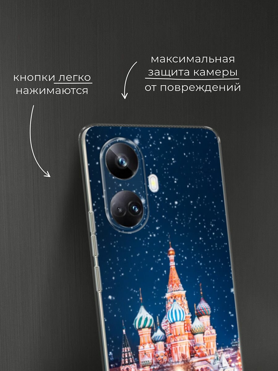 Чехол на Realme 10 Pro+ / Реалми 10 Про+ с принтом "Москва 1" — фото 1